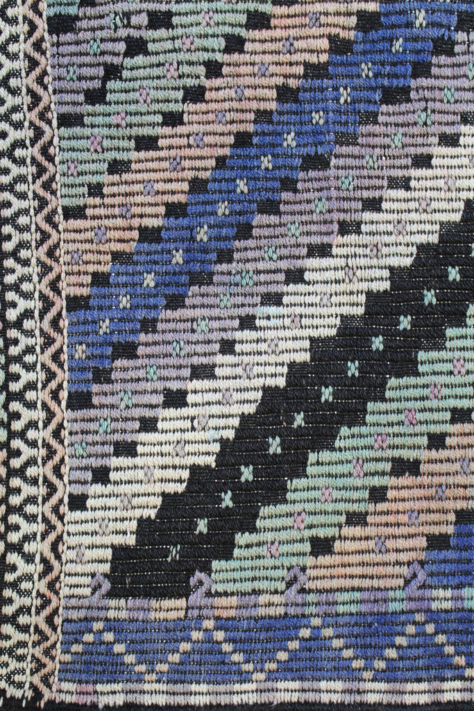 Vintage Jijim Handwoven Tribal Rug | Landry & Arcari